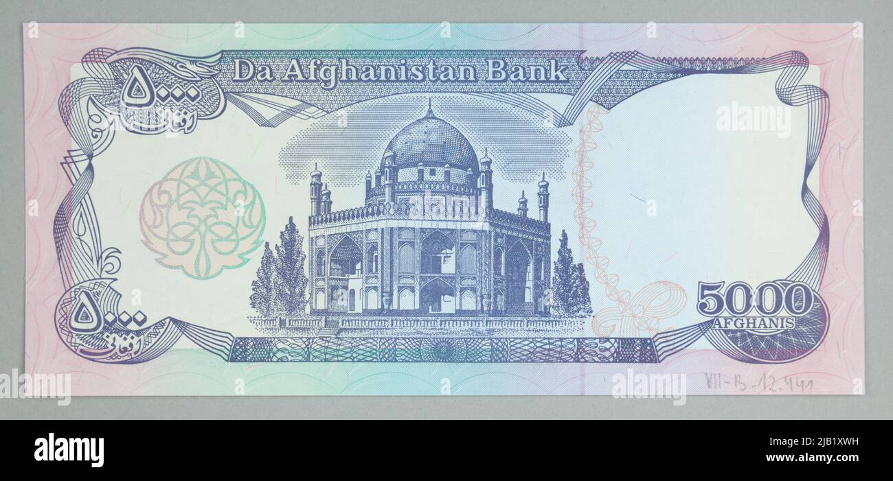 BankNot of 5000 Afghanis, Afghanistan, Afghanistan, Sh 1372/1993 Stock ...