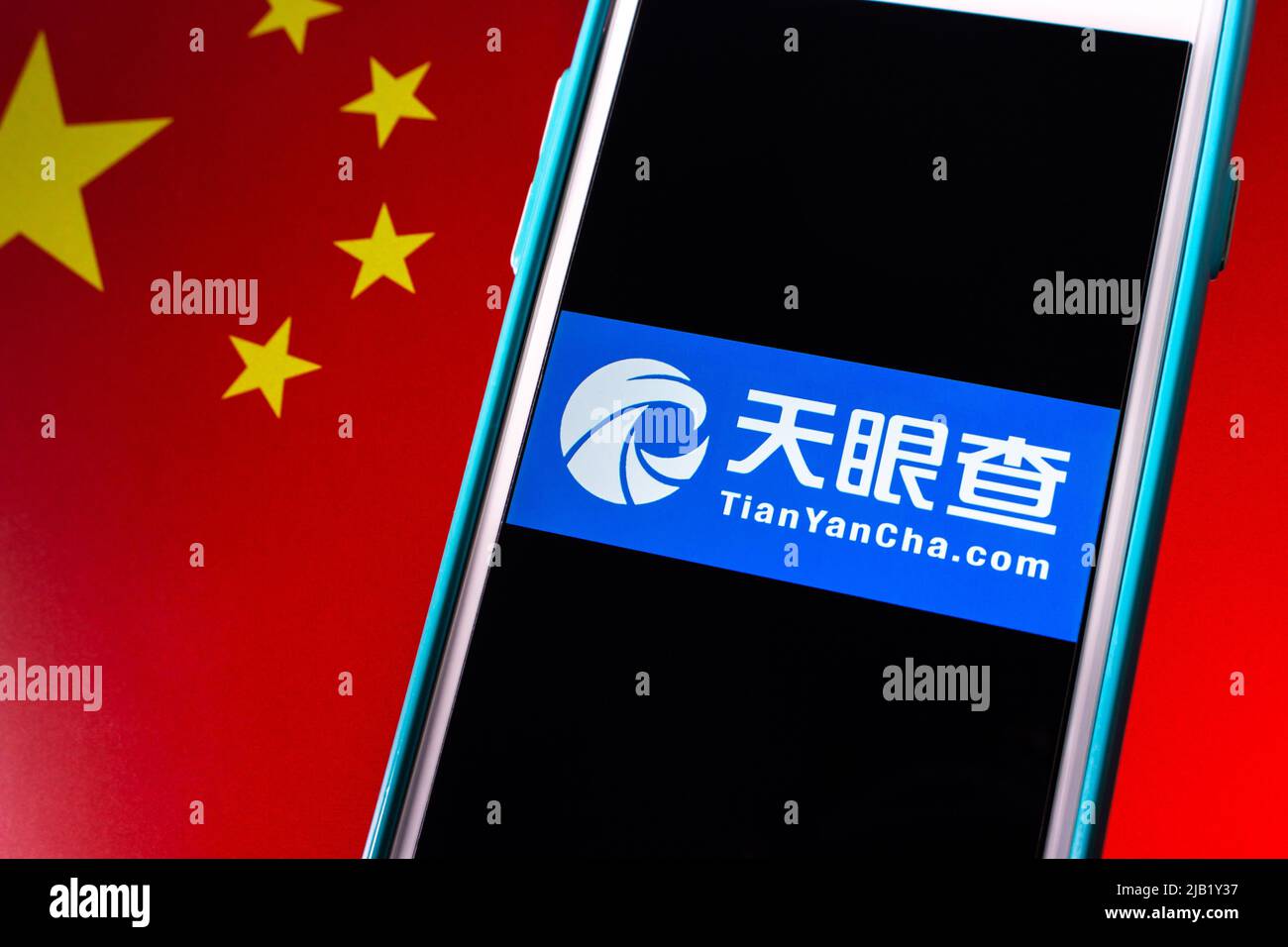 Kumamoto, JAPAN - Nov 15 2021 : Closeup logo of TianYanCha.com (Tian ...