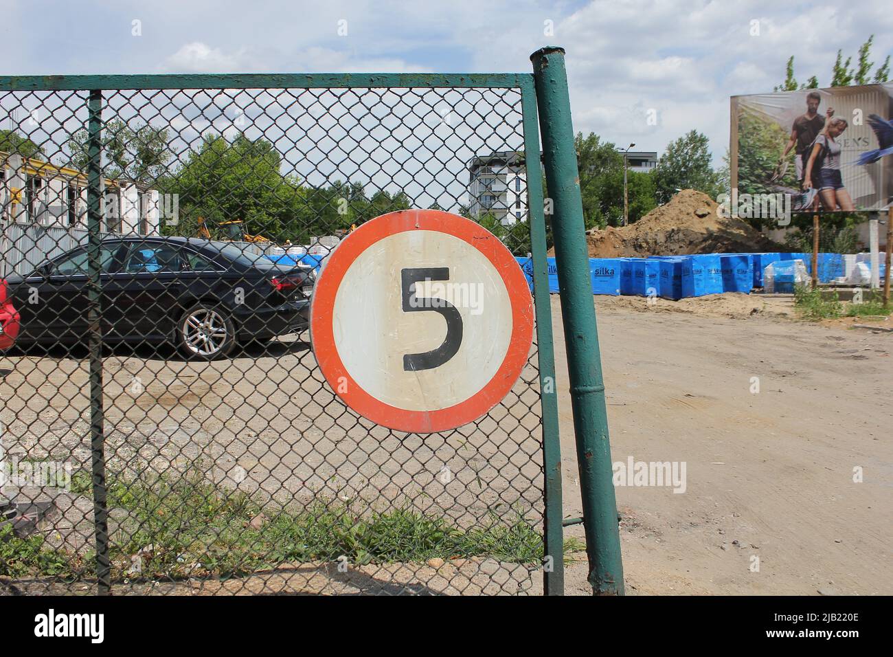 Road Sign 5 km/h Stock Photo - Alamy
