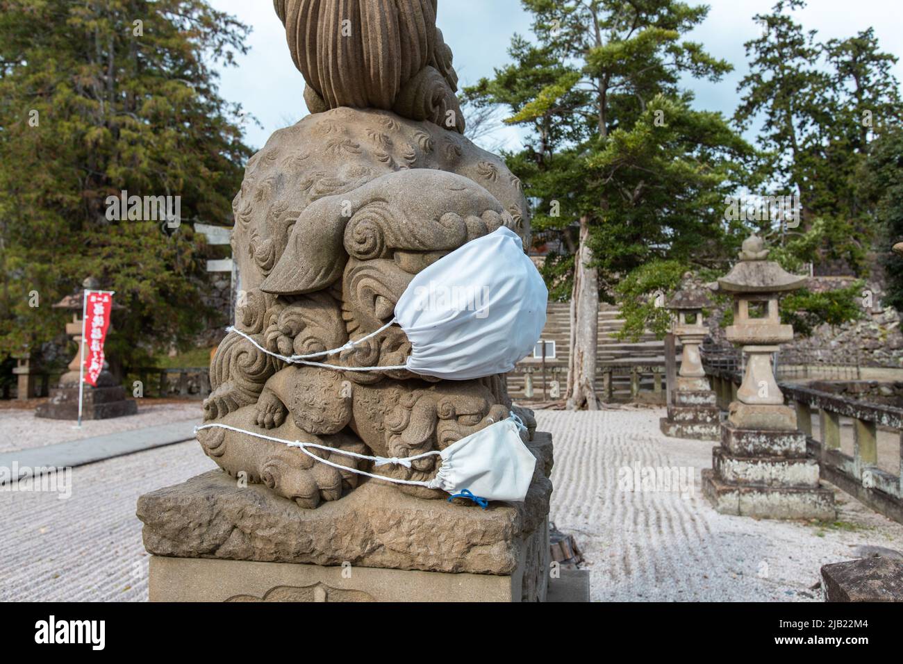 Matsue, Shimane, JAPAN - Dec 1 2021 : Komainu stone statue which ...