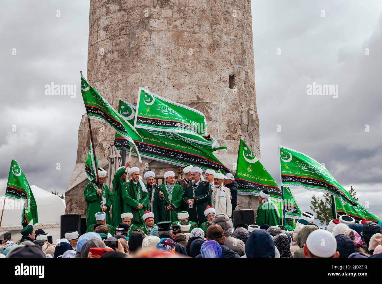 Bolgar, Tatarstan, Russia. May 21, 2022. The official flag of the ...