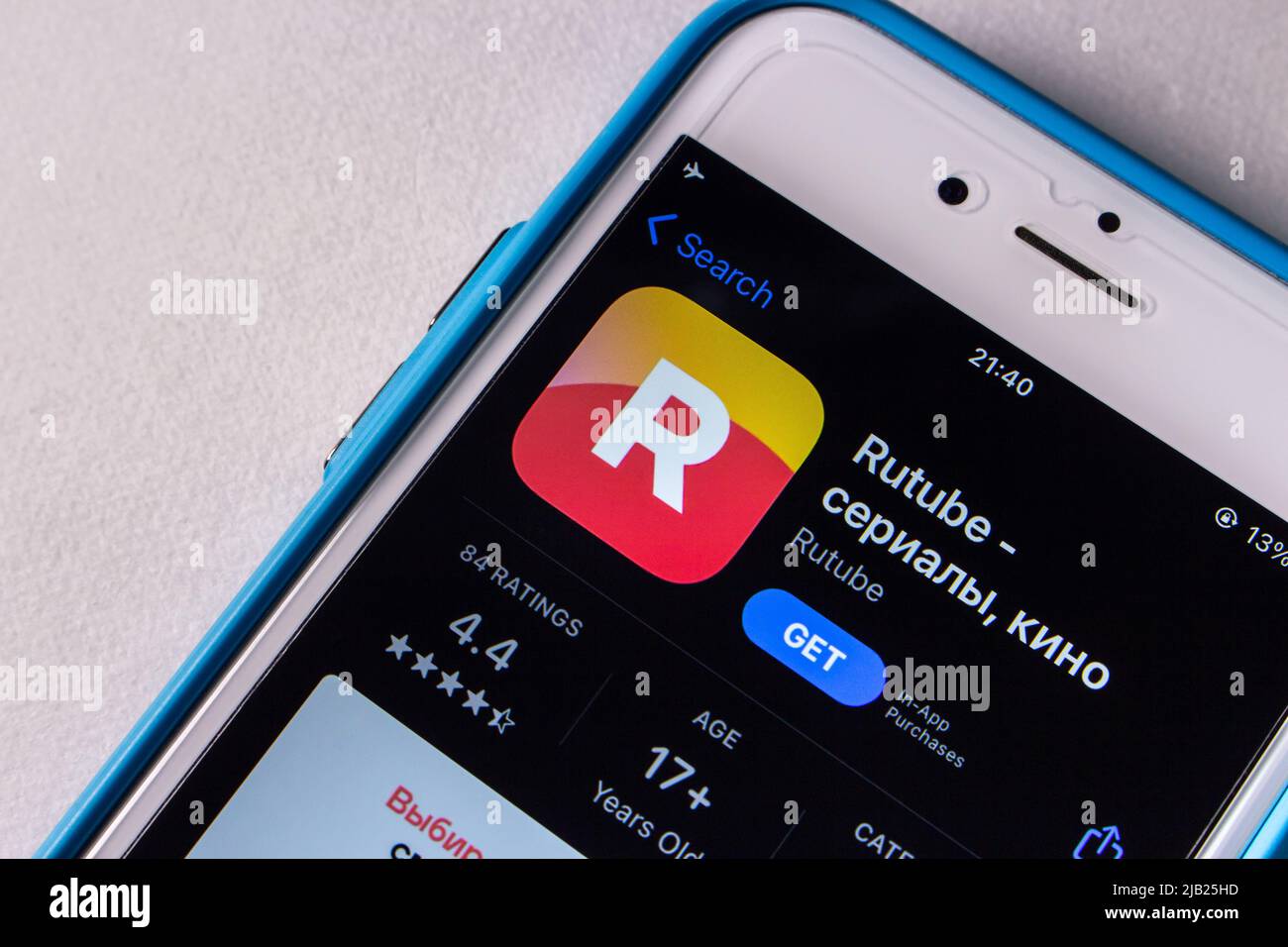 Rutube hi-res stock photography and images - Alamy