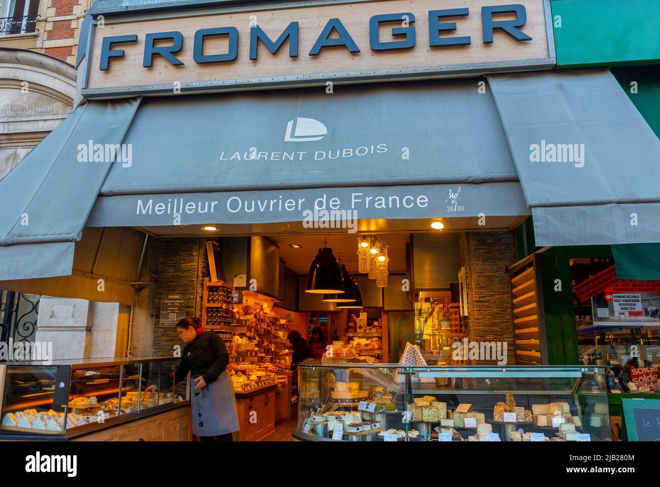 Parisian store front hi-res stock photography and images - Alamy
