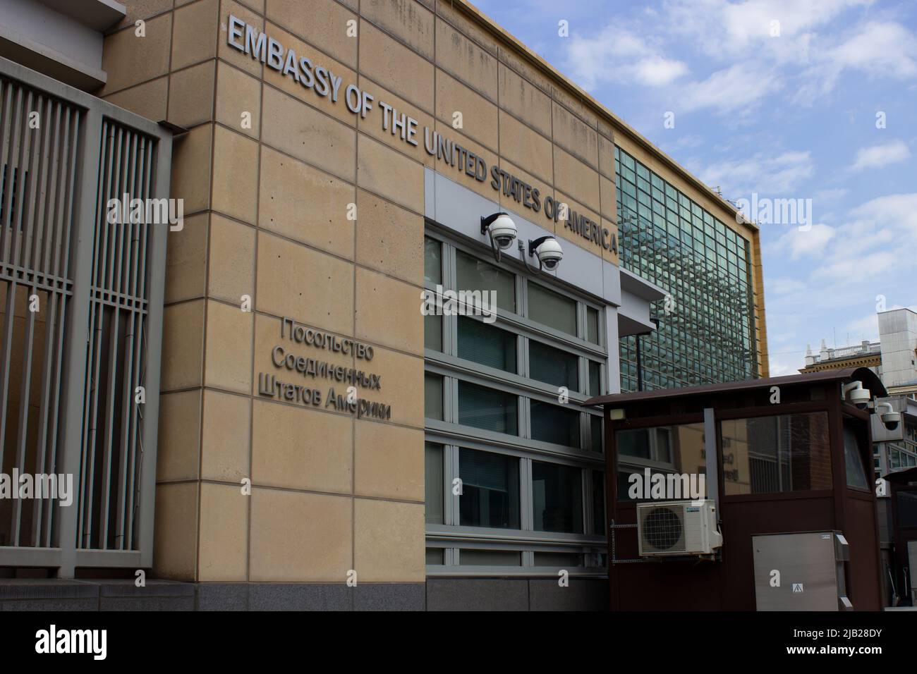 Moscow, Russia. 01st June, 2022. The entrance to the U.S. Embassy in ...