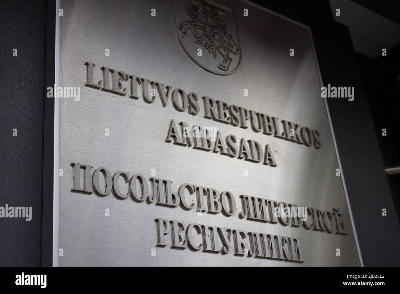 Embassy of lithuania in moscow hi-res stock photography and images - Alamy