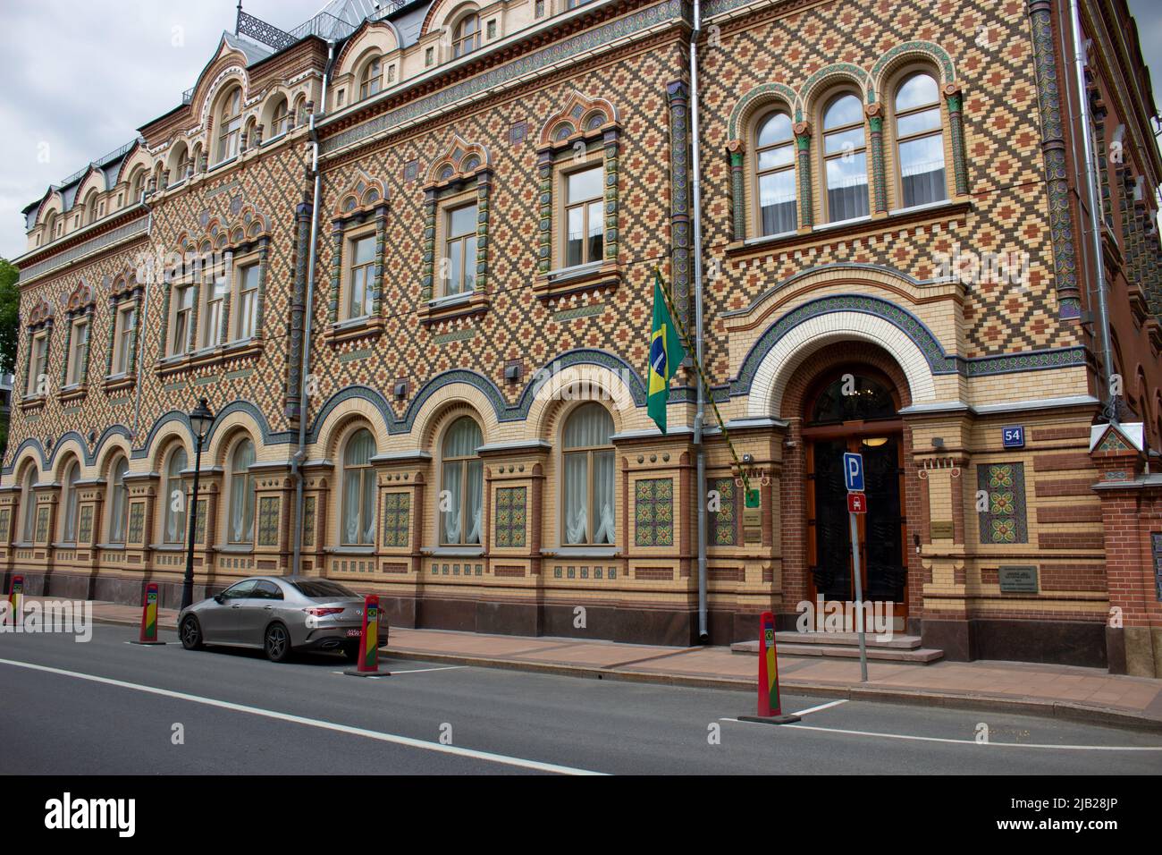 Diplomatic plates hi-res stock photography and images - Alamy