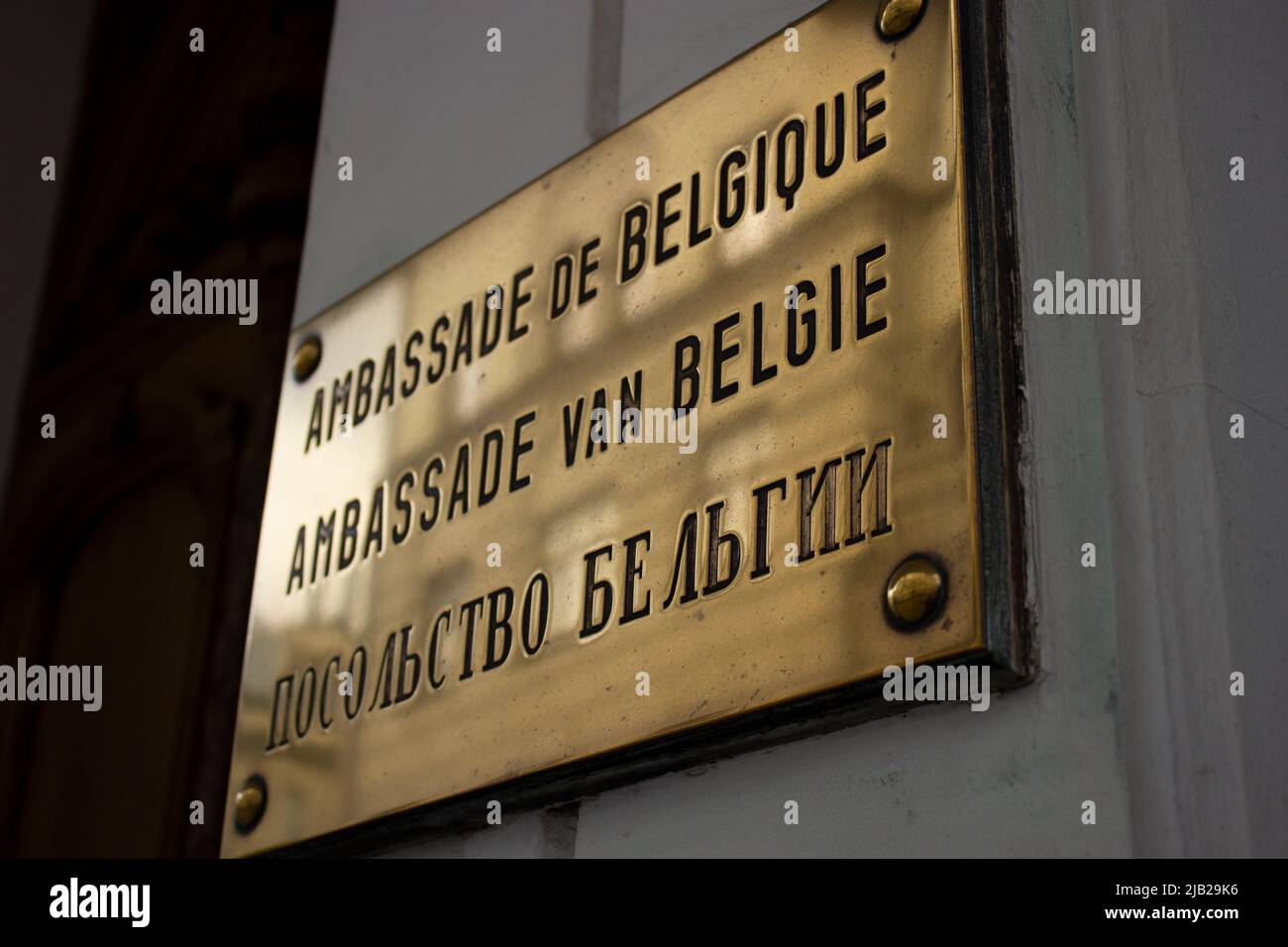 Moscow, Russia. 01st June, 2022. A sign denoting the Belgian Embassy in ...