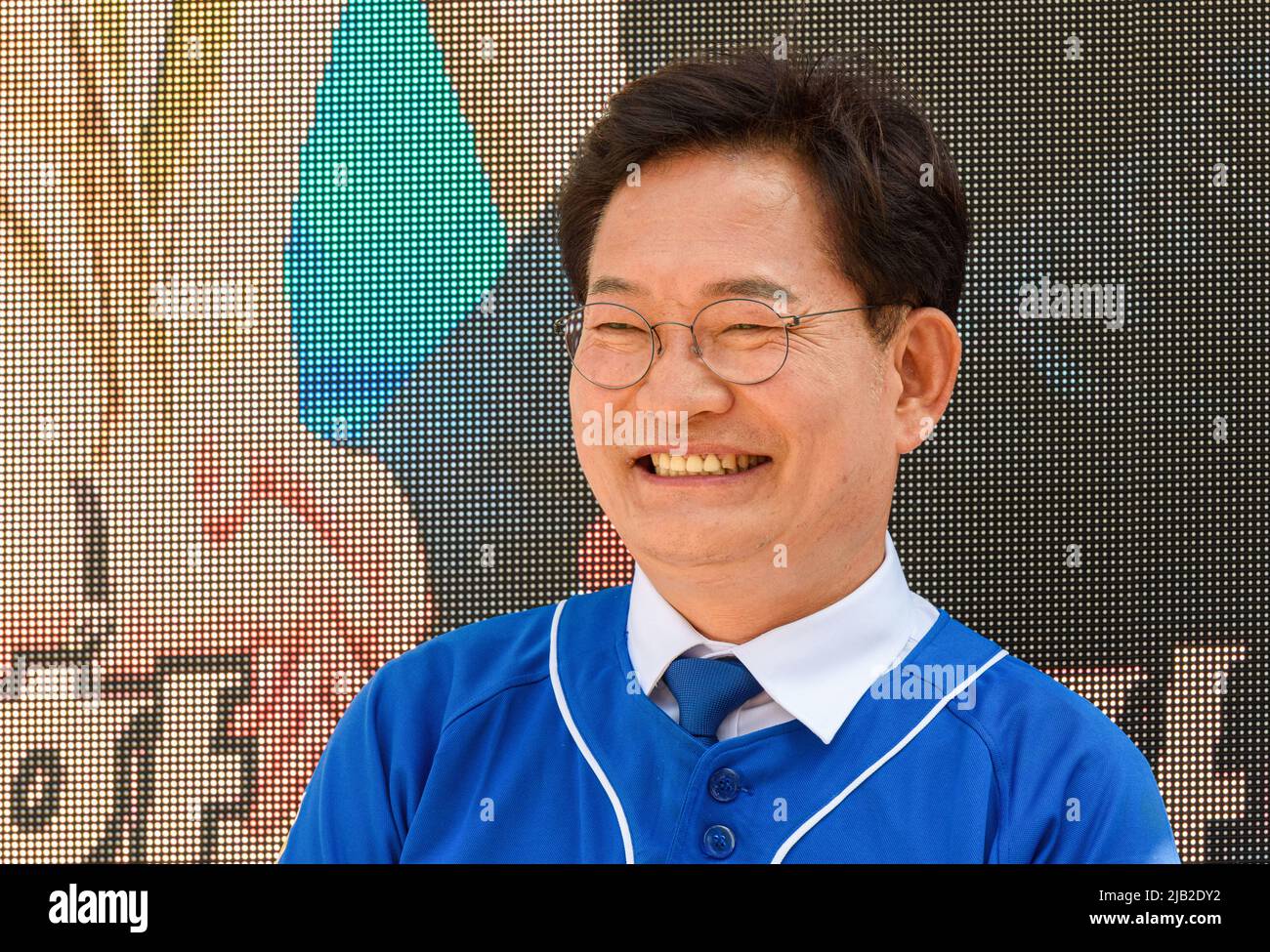Song young gil hi-res stock photography and images - Alamy