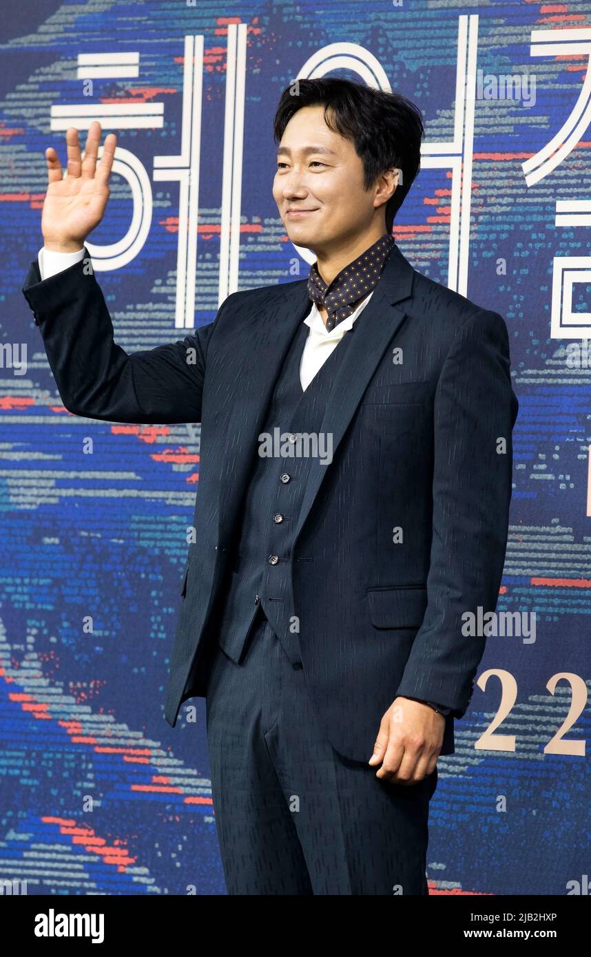 Seoul, South Korea. 2nd June, 2022. South Korean actor Park Hae-il, pose for photos during a ...
