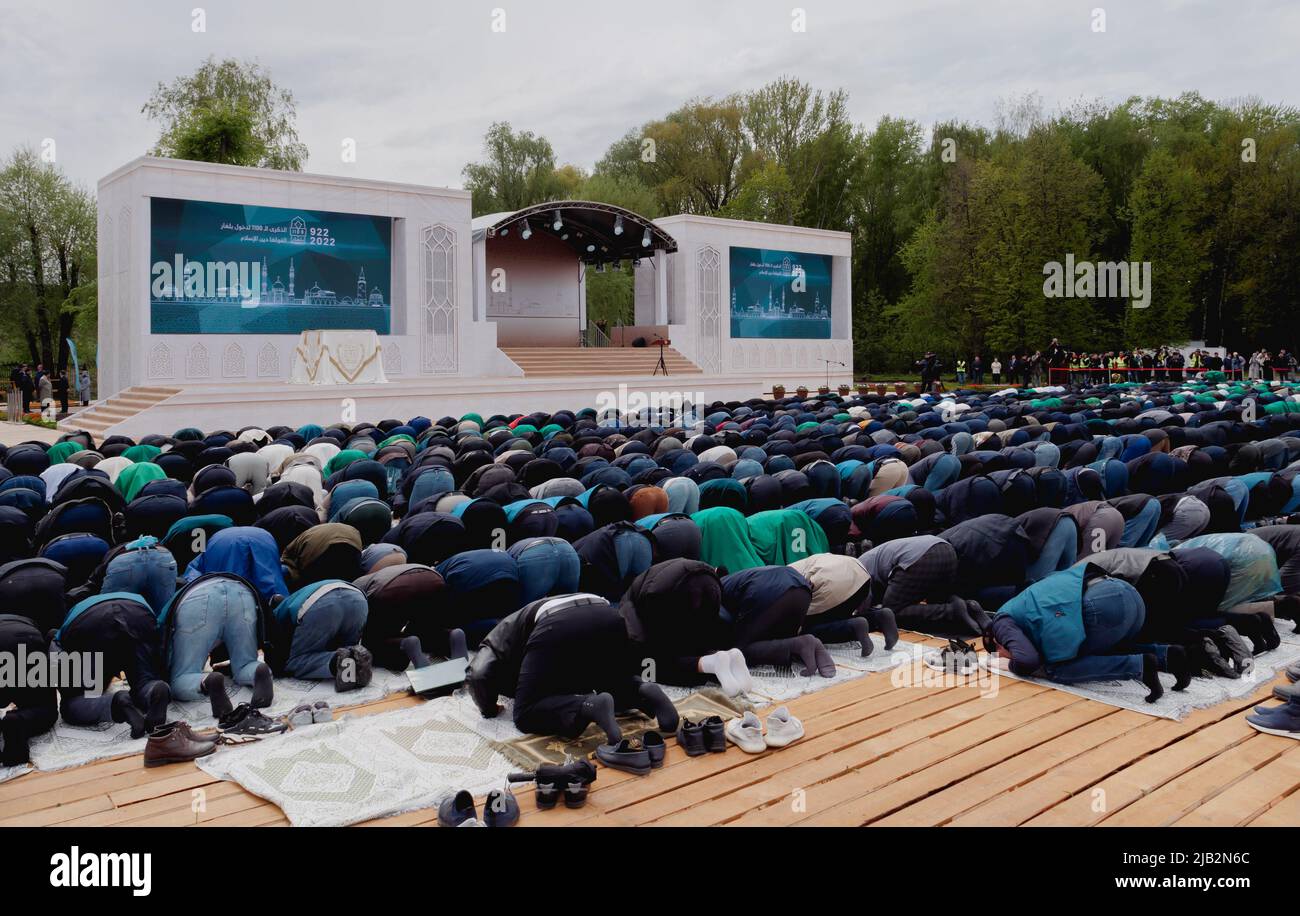 Kazan, Russia. May 20, 2022. Mass Muslim prayer at the Cathedral Mosque ...