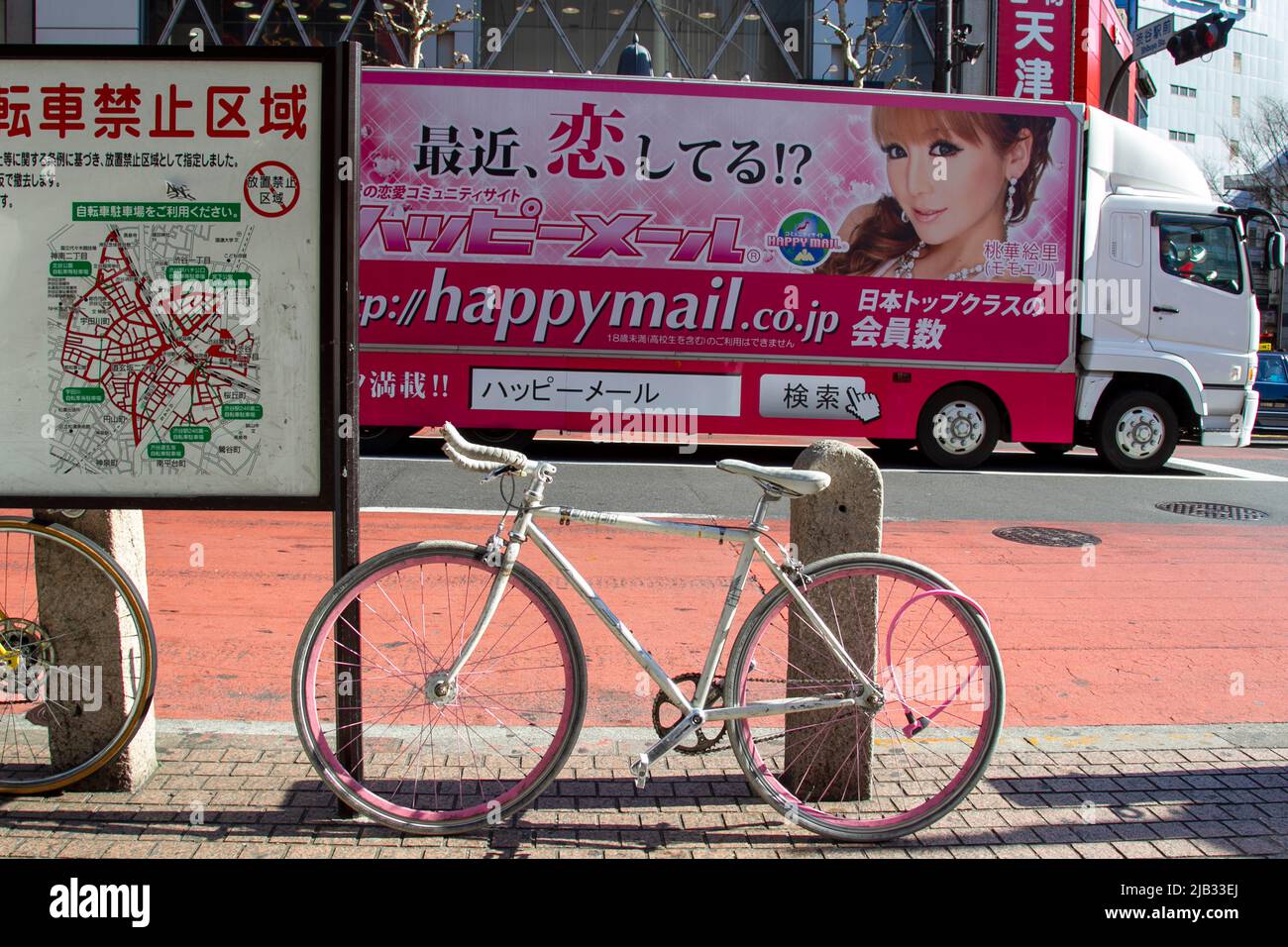 Delivery bike japan hi-res stock photography and images - Alamy