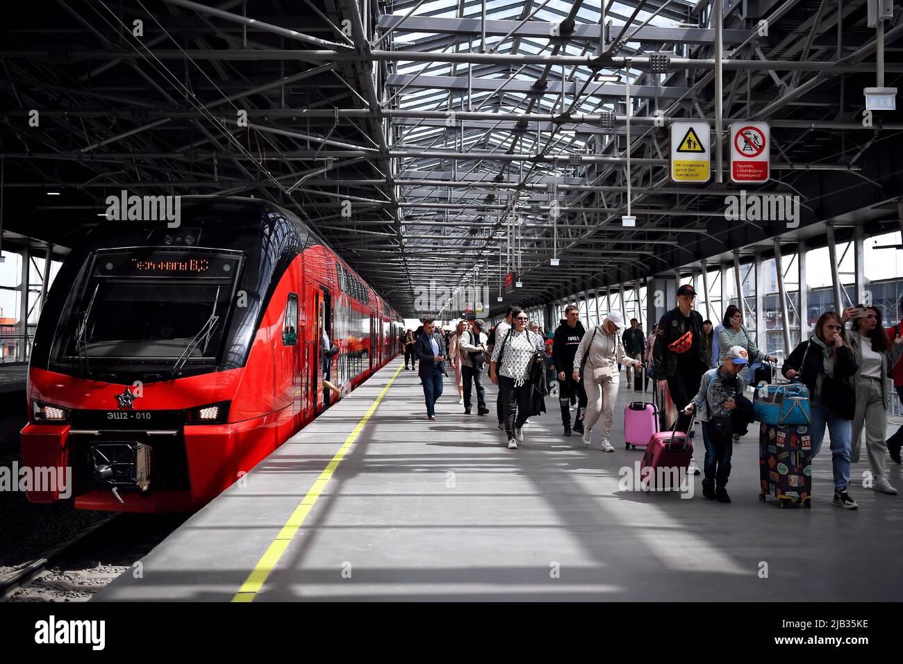 Official opening ceremony of the new Aeroexpress railway terminal of ...