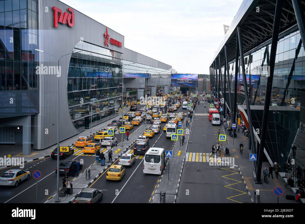 Sheremetyevo International Airport named after Alexander Pushkin. Genre ...