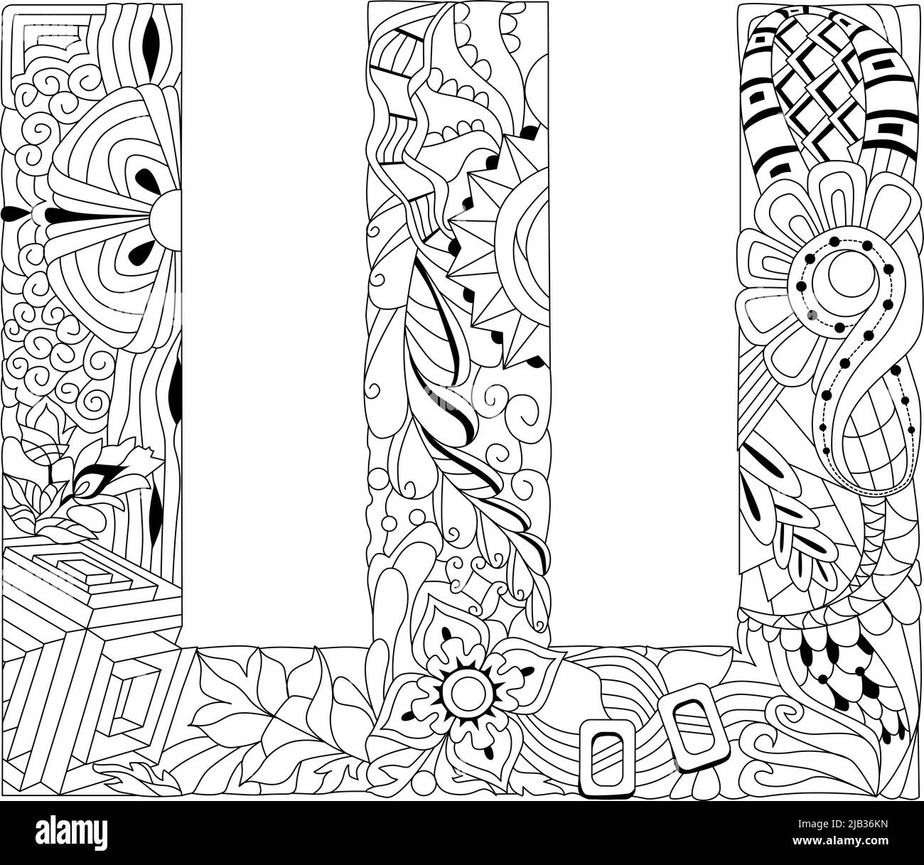 Russian Alphabet Cyrillic Capital. Vector illustration for coloring ... Russian Alphabet Cyrillic Capital. Vector illustration for coloring ...