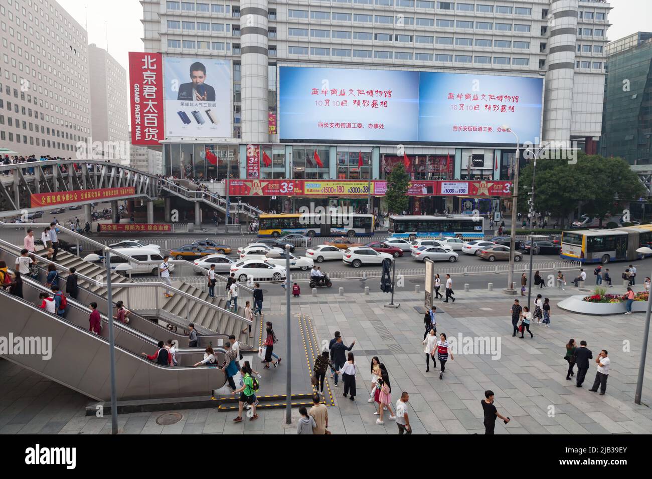 Pacific mall hi-res stock photography and images - Alamy