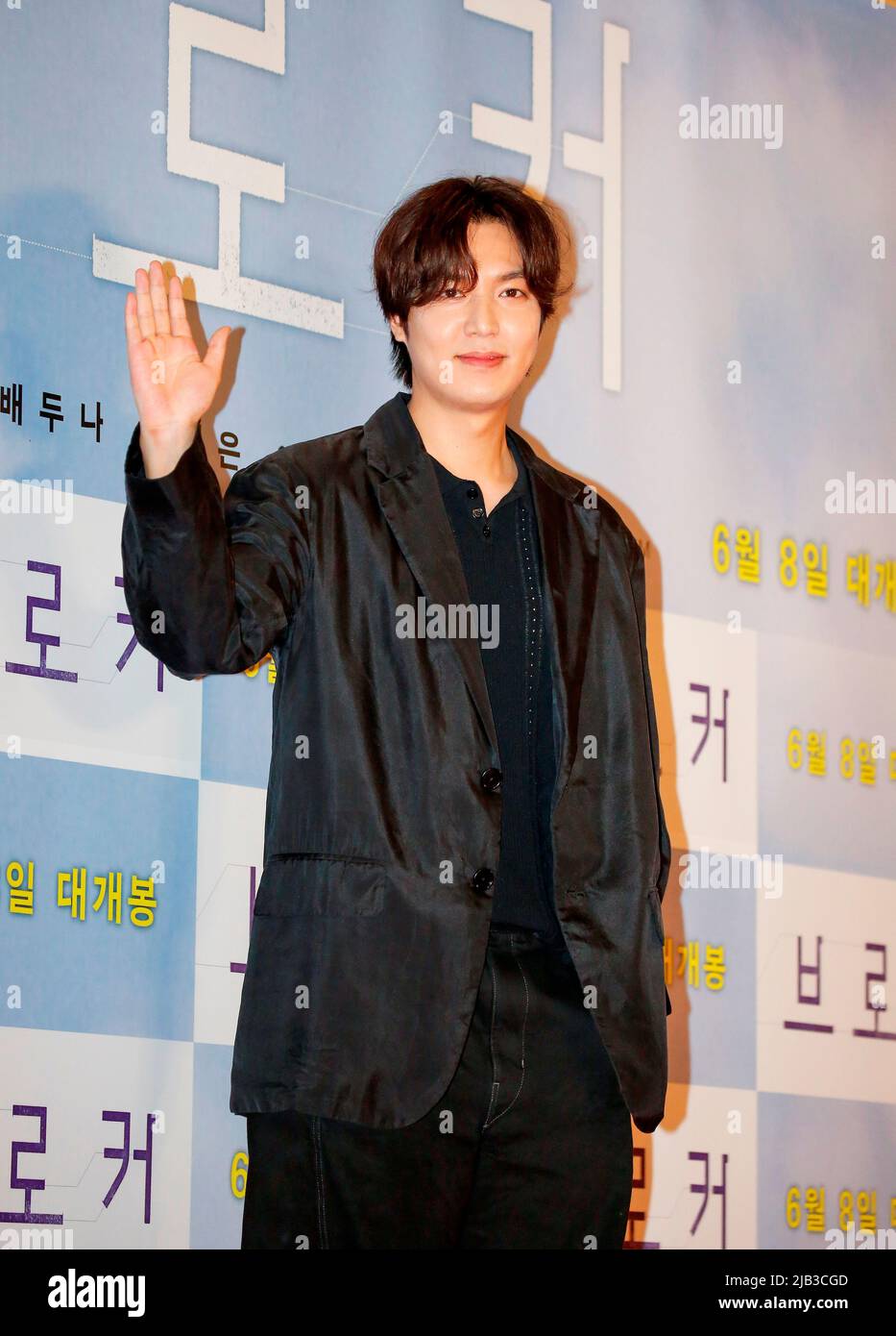 Lee Min-Ho, June 2, 2022 : South Korean actor Lee Min-Ho poses at a ...