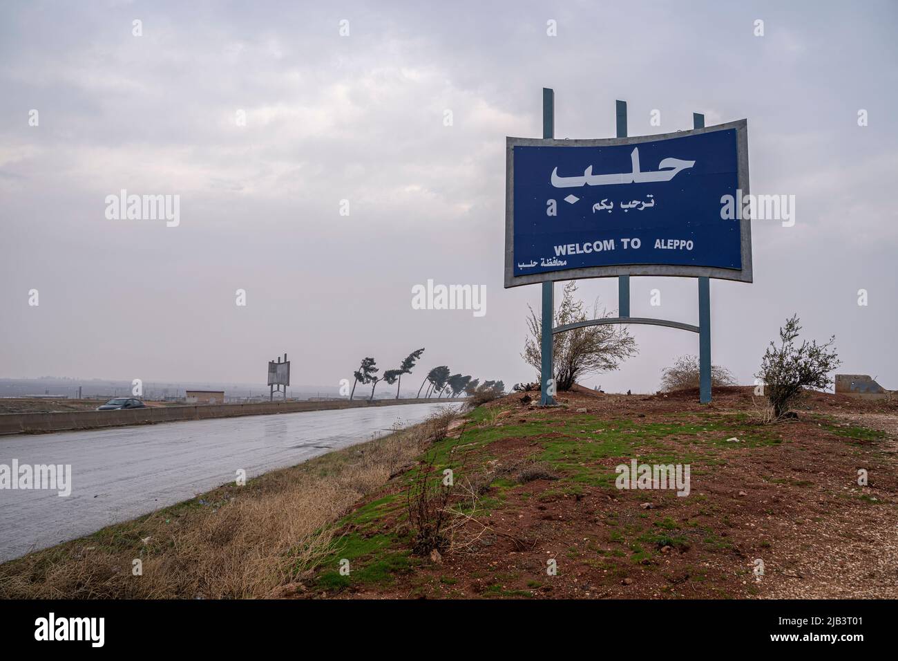 Monumental sign hi-res stock photography and images - Alamy