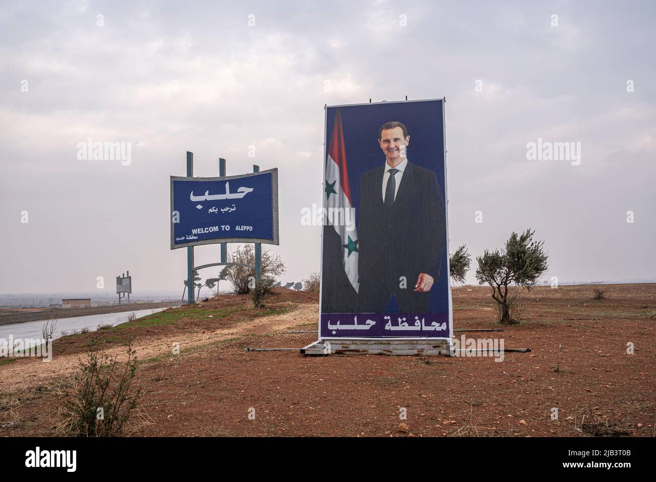 Road Sign Aleppo, Syria Stock Photo - Alamy