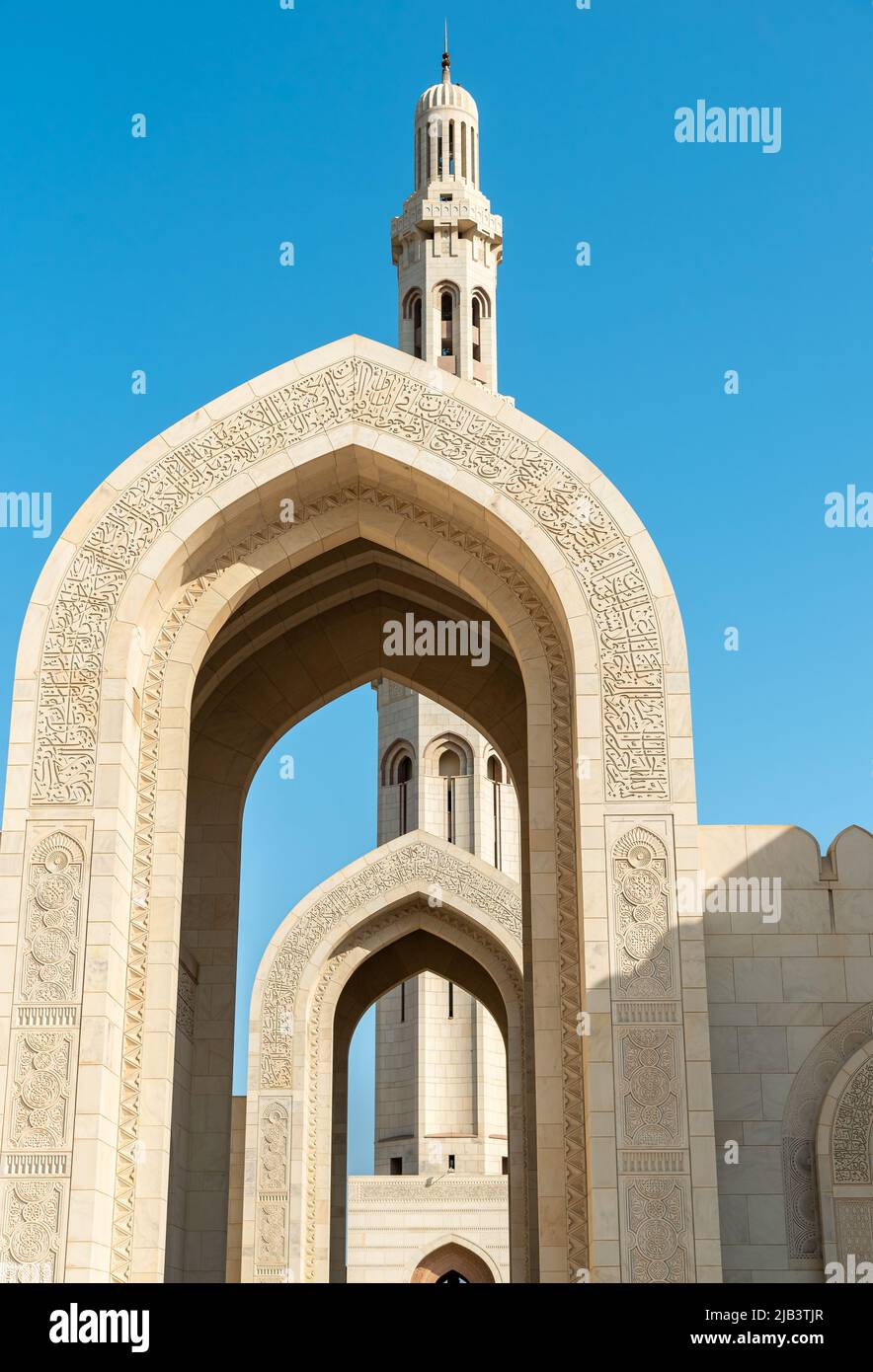 The Sultan Qaboos Grand Mosque in Muscat, Oman, Middle East Stock Photo ...