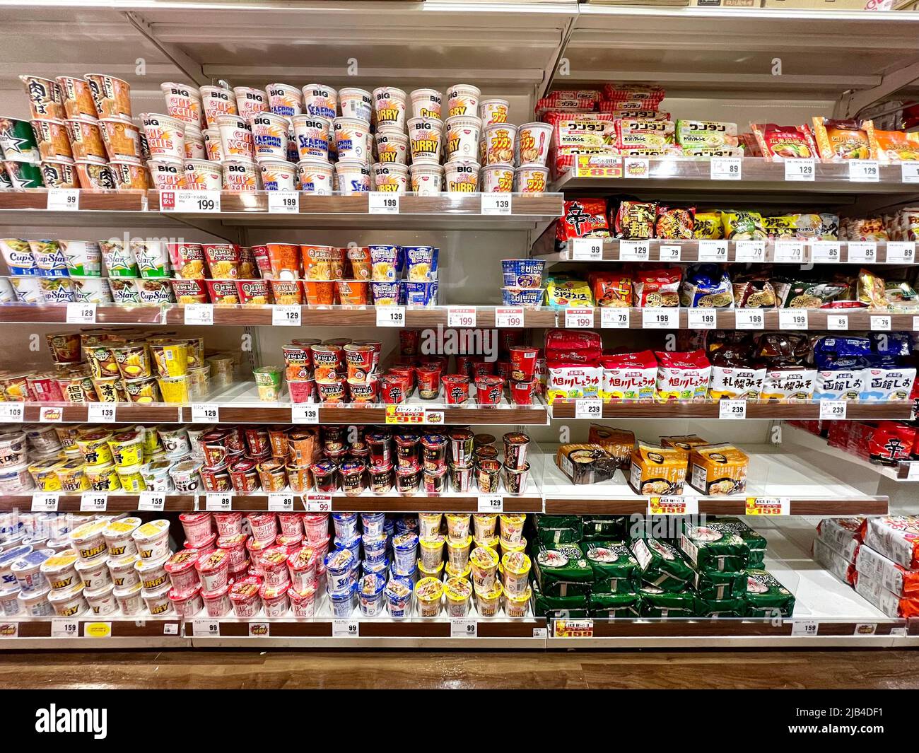 Instant noodles and cup noodles corner at Trial Supermarket Japan Stock ...