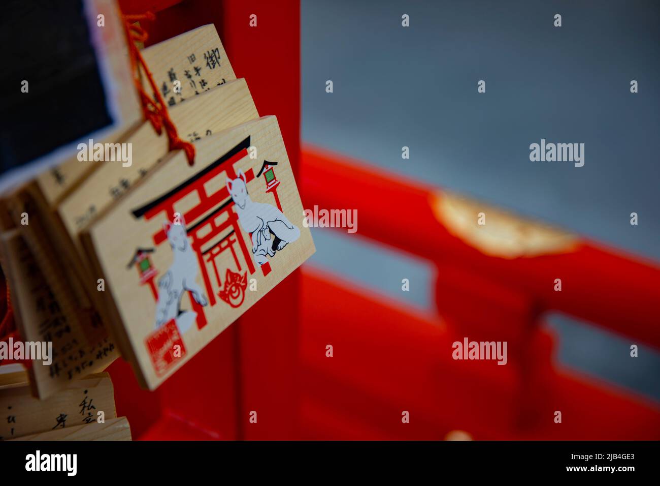 Votive tablets at Hanazono shrine in Tokyo Stock Photo - Alamy