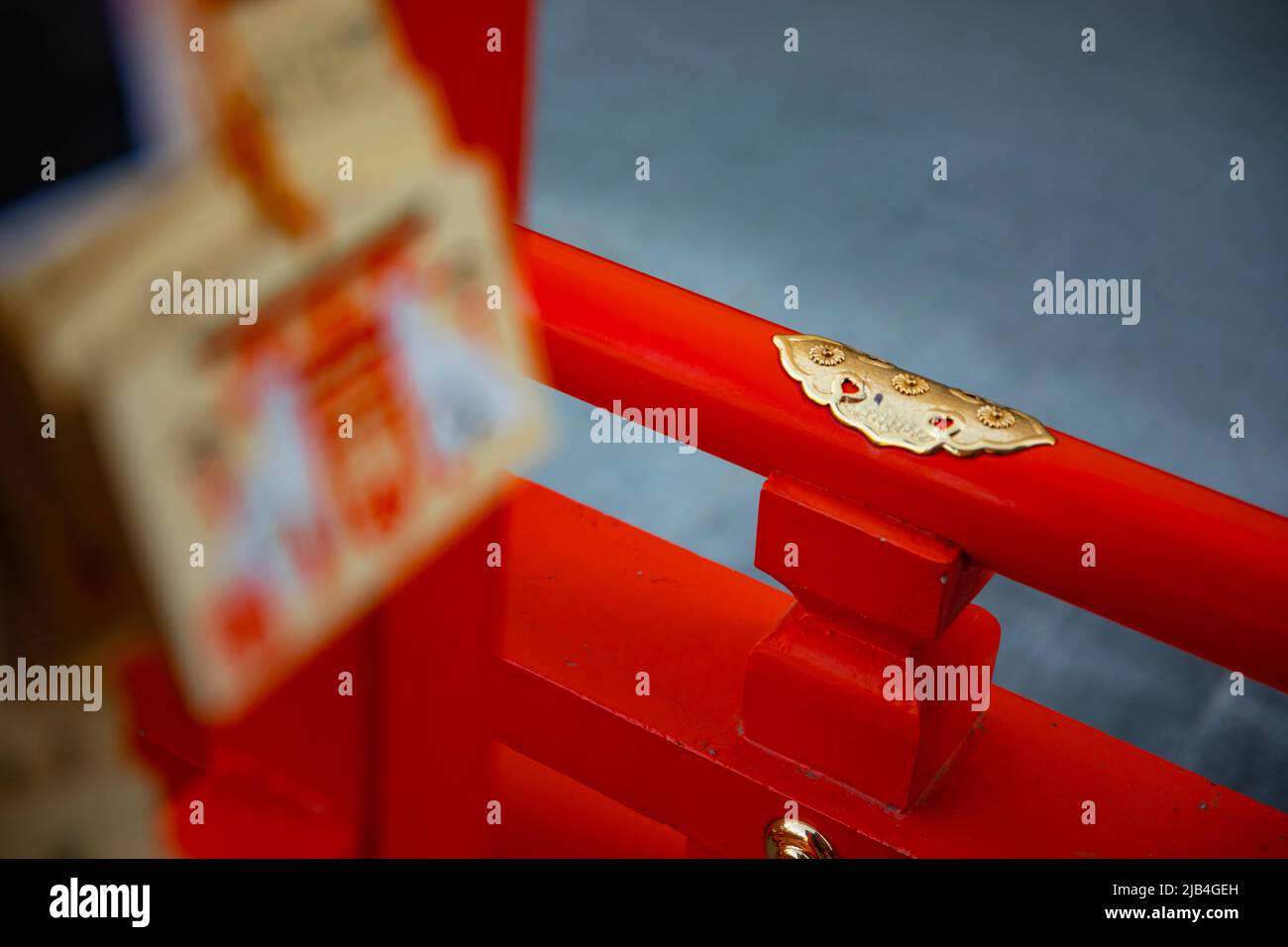 Votive tablets at Hanazono shrine in Tokyo Stock Photo - Alamy