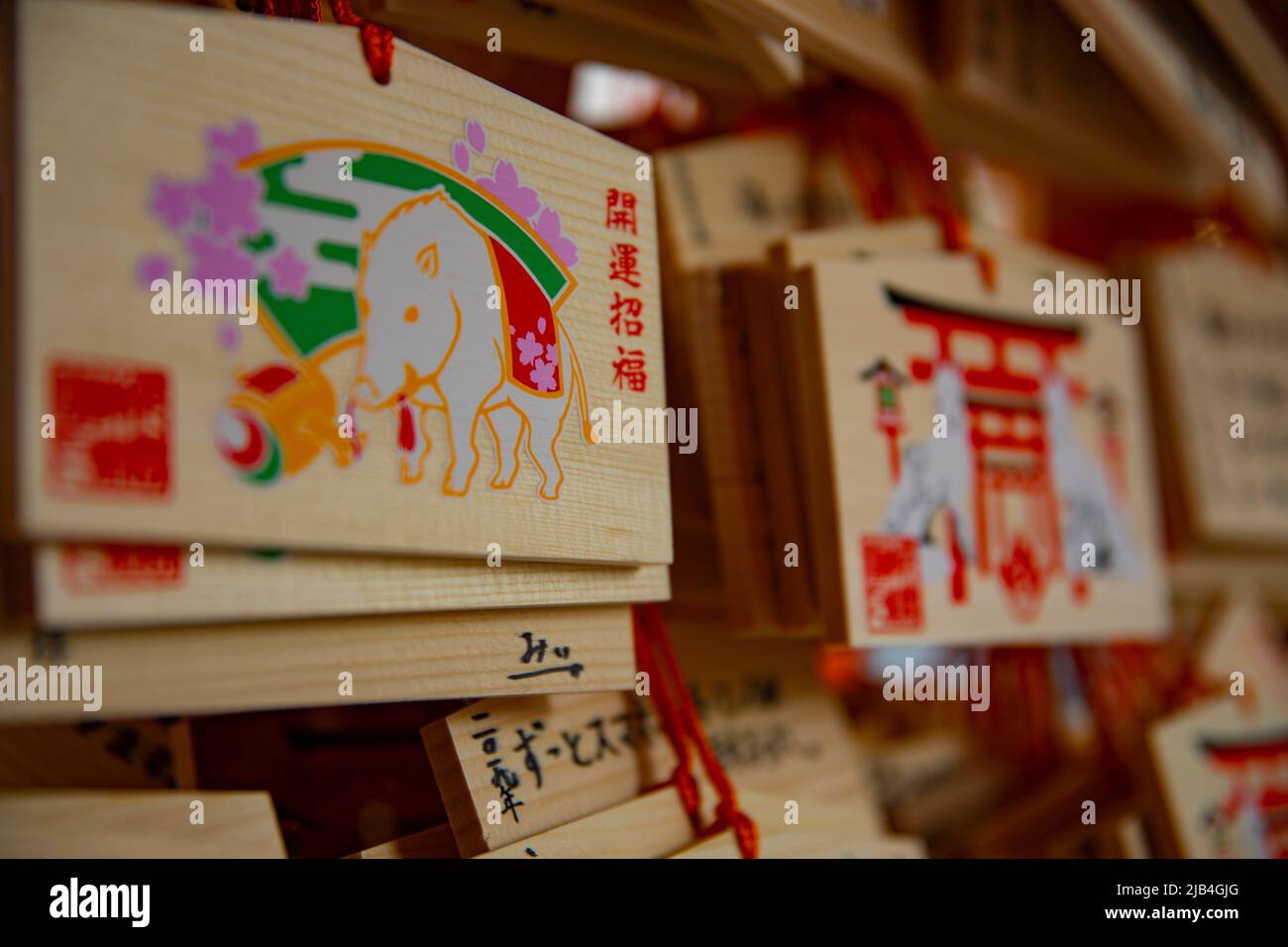 Votive tablets at Hanazono shrine in Tokyo Stock Photo - Alamy