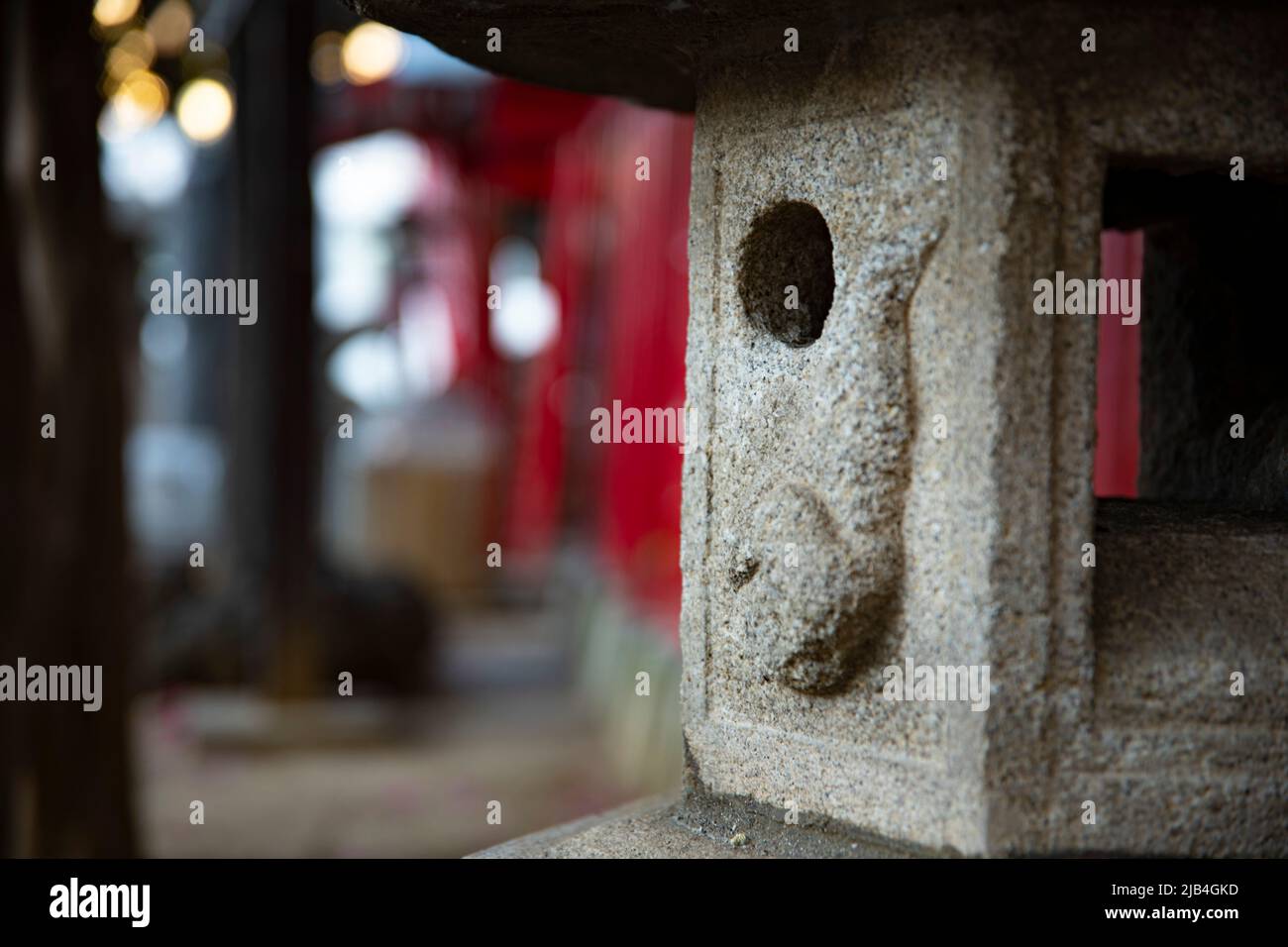 Lantern at Hanazono shrine in Tokyo daytime Stock Photo - Alamy