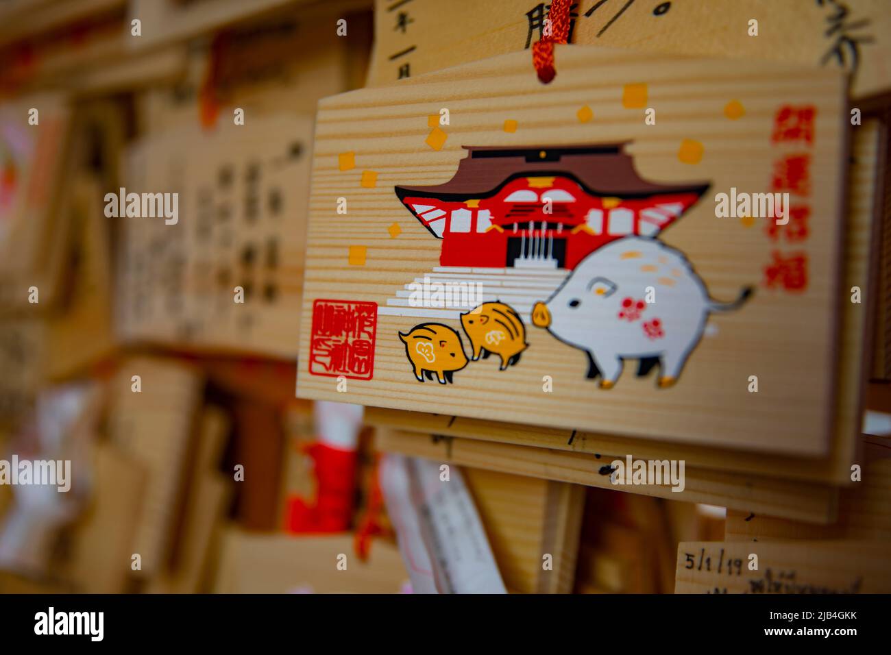 Votive tablets at Hanazono shrine in Tokyo Stock Photo - Alamy