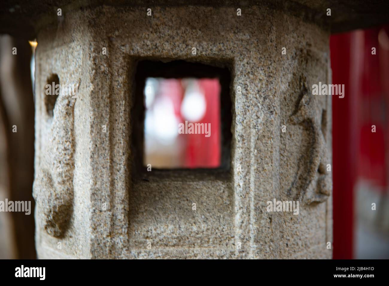 Lantern at Hanazono shrine in Tokyo daytime Stock Photo - Alamy