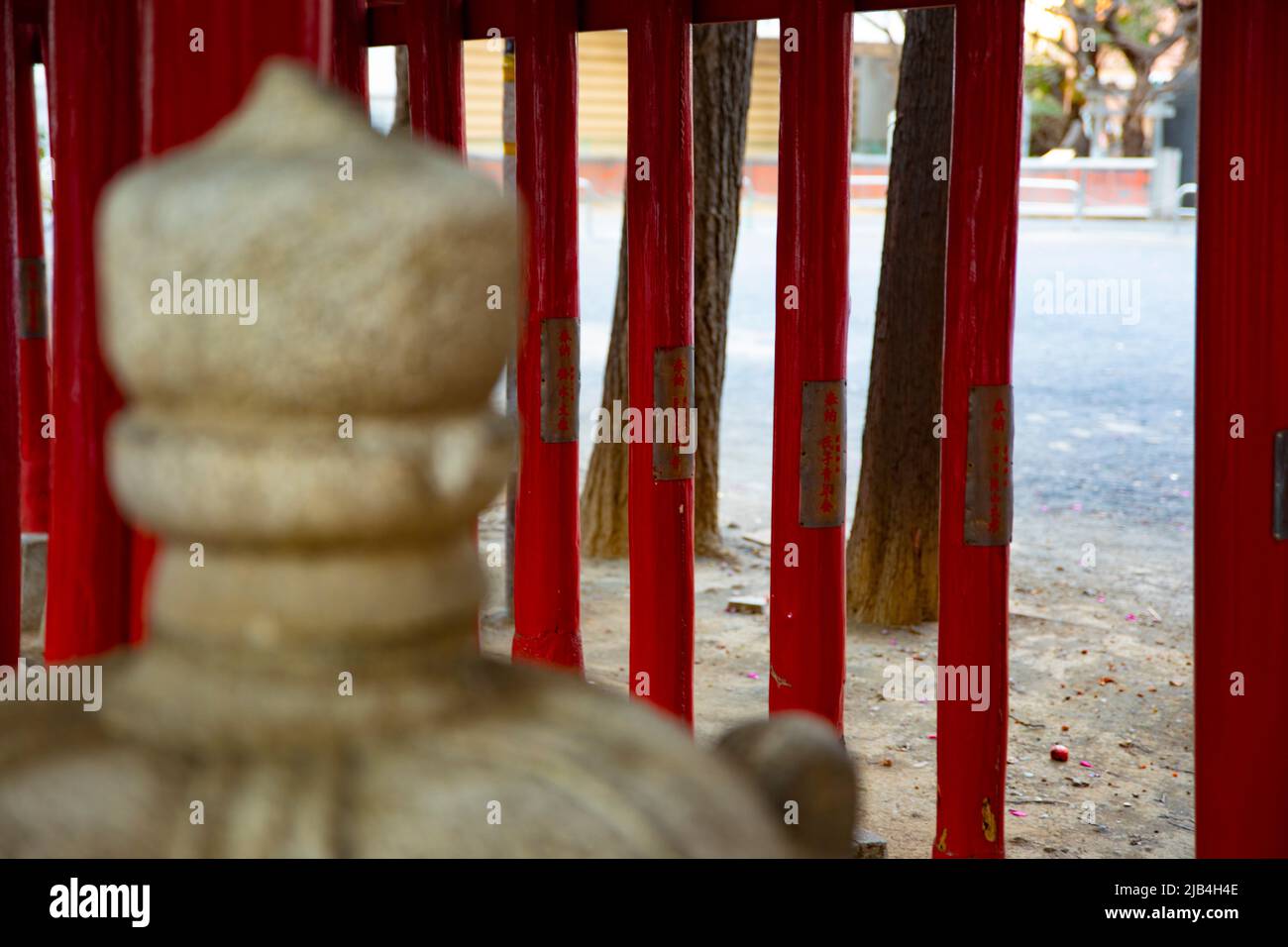 Big religious gate at Hanazono shrine in Tokyo Stock Photo - Alamy