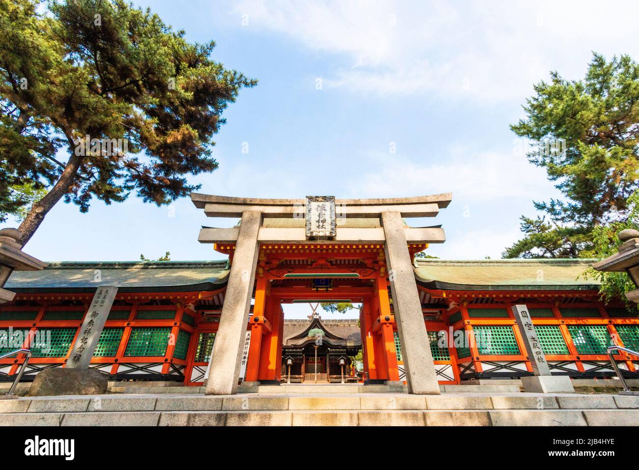 Sumiyoshi taisha, also known as Sumiyoshi Grand Shrine, is a Shinto ...