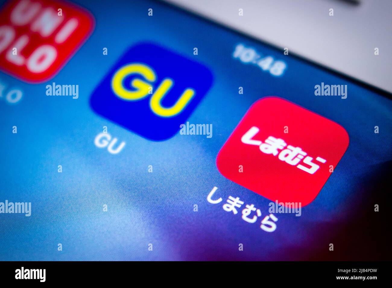 Fashion center shimamura hi-res stock photography and images - Alamy