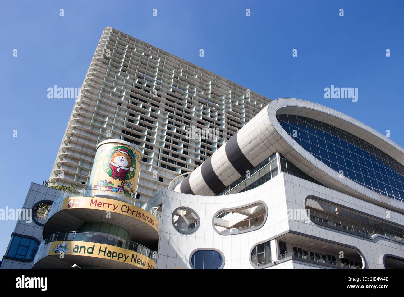 Syntrend creative park taipei hi-res stock photography and images - Alamy