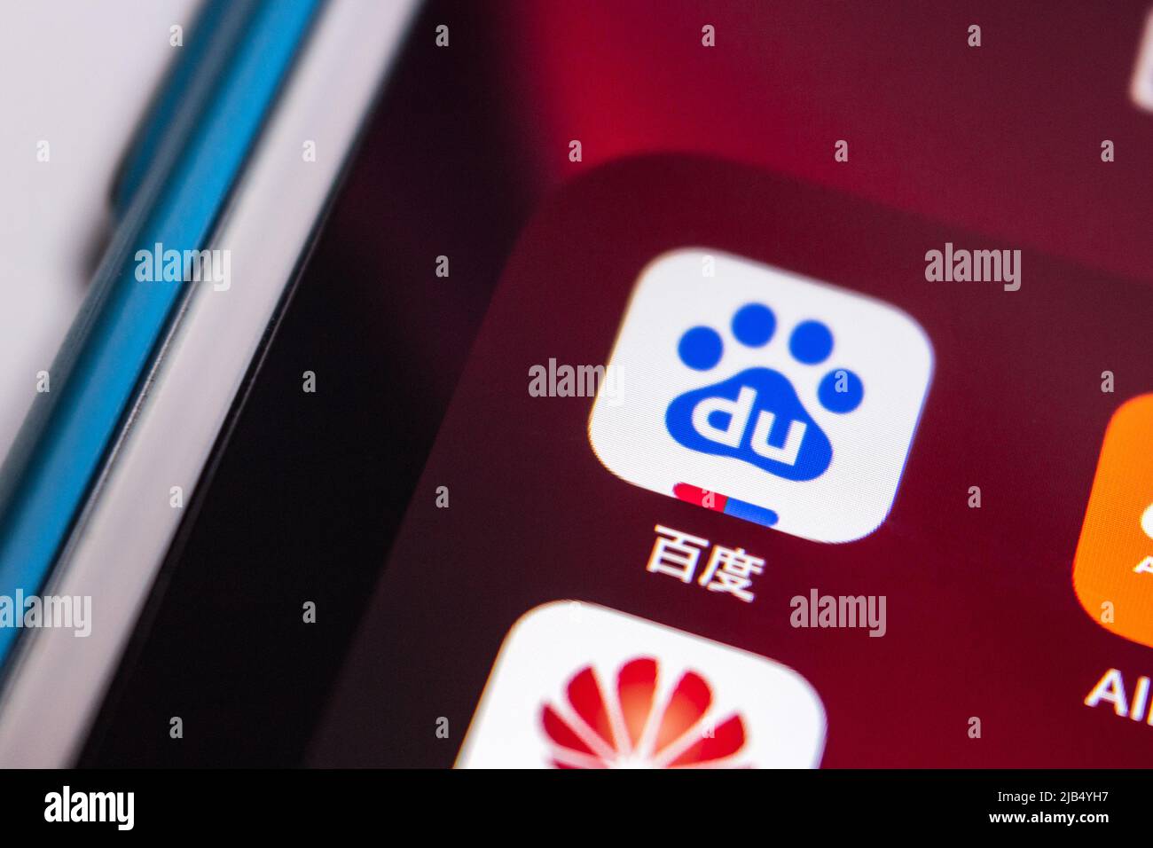 Baidu app, a Chinese multinational technology company specializing in ...