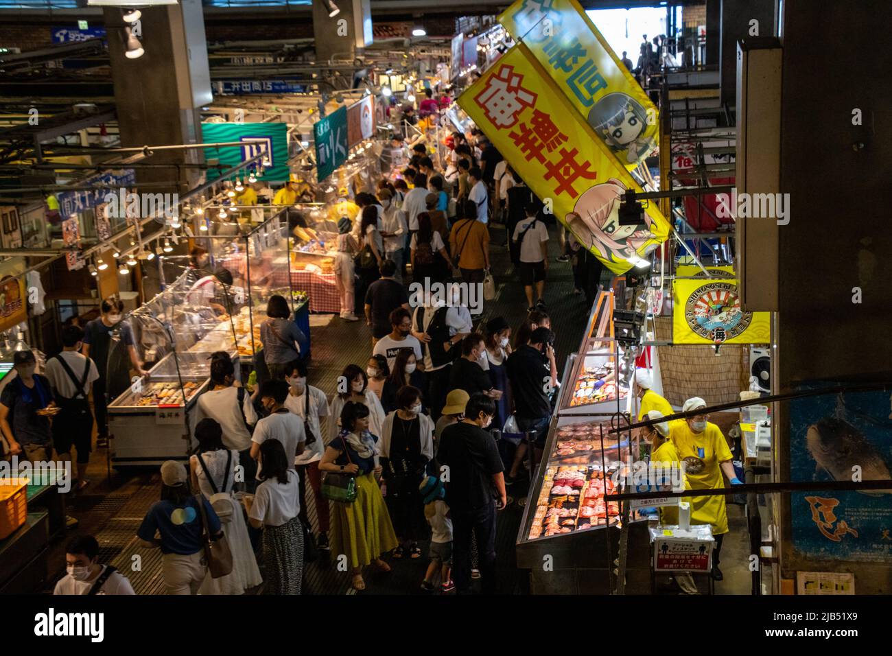 Kamon Wharf High Resolution Stock Photography and Images - Alamy