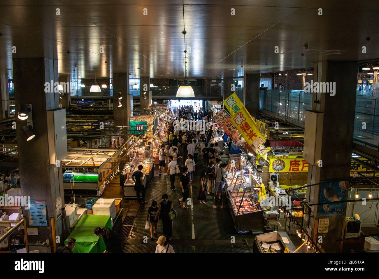 Kamon Wharf High Resolution Stock Photography and Images - Alamy