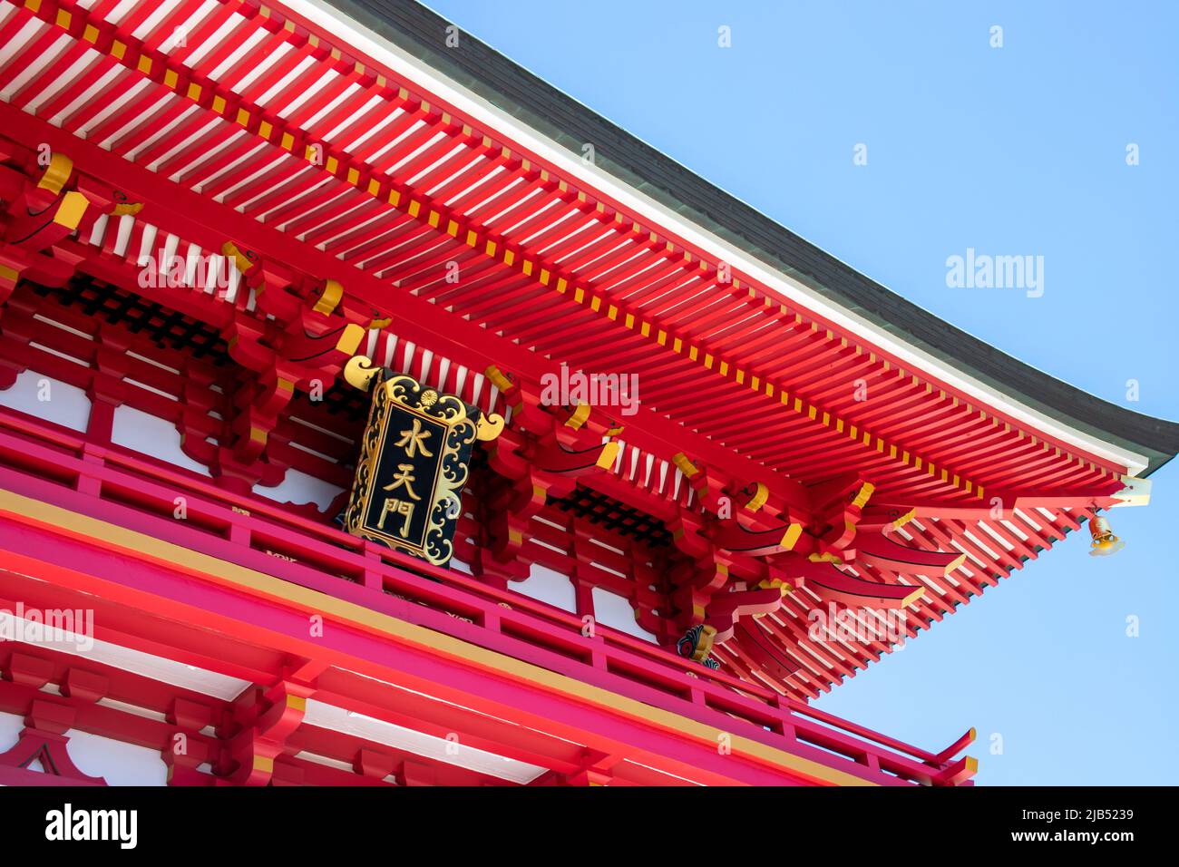 Akama jingu hi-res stock photography and images - Alamy