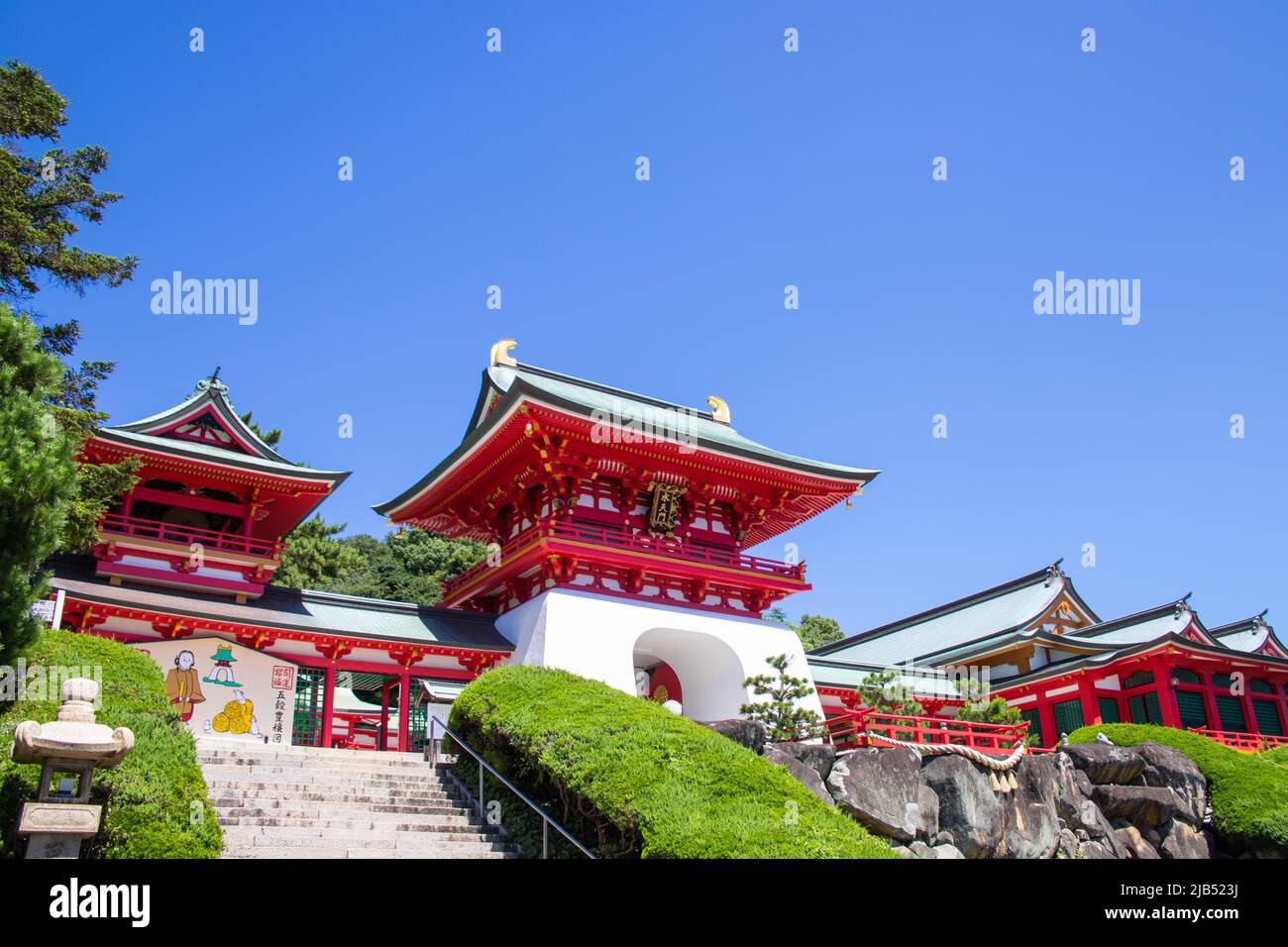 Akama jingu shrine shimonoseki yamaguchi hi-res stock photography and ...