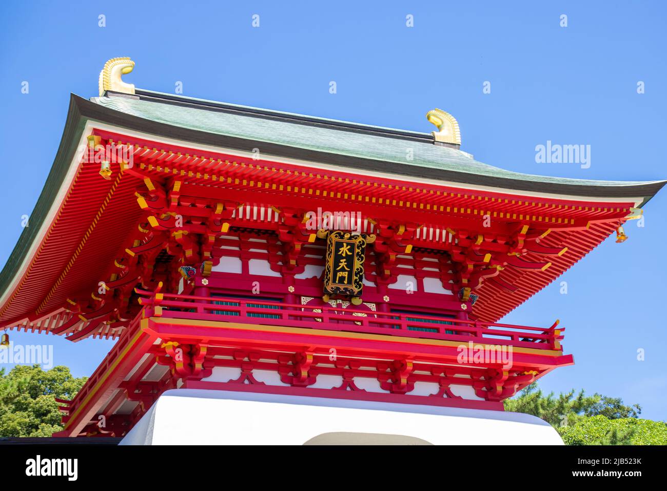 Akama shrine japan hi-res stock photography and images - Alamy