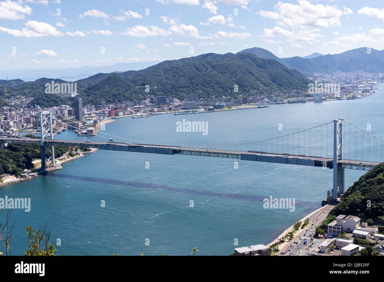 Kanmon Bridge, a suspension bridge crossing the Kanmon Straits (the ...