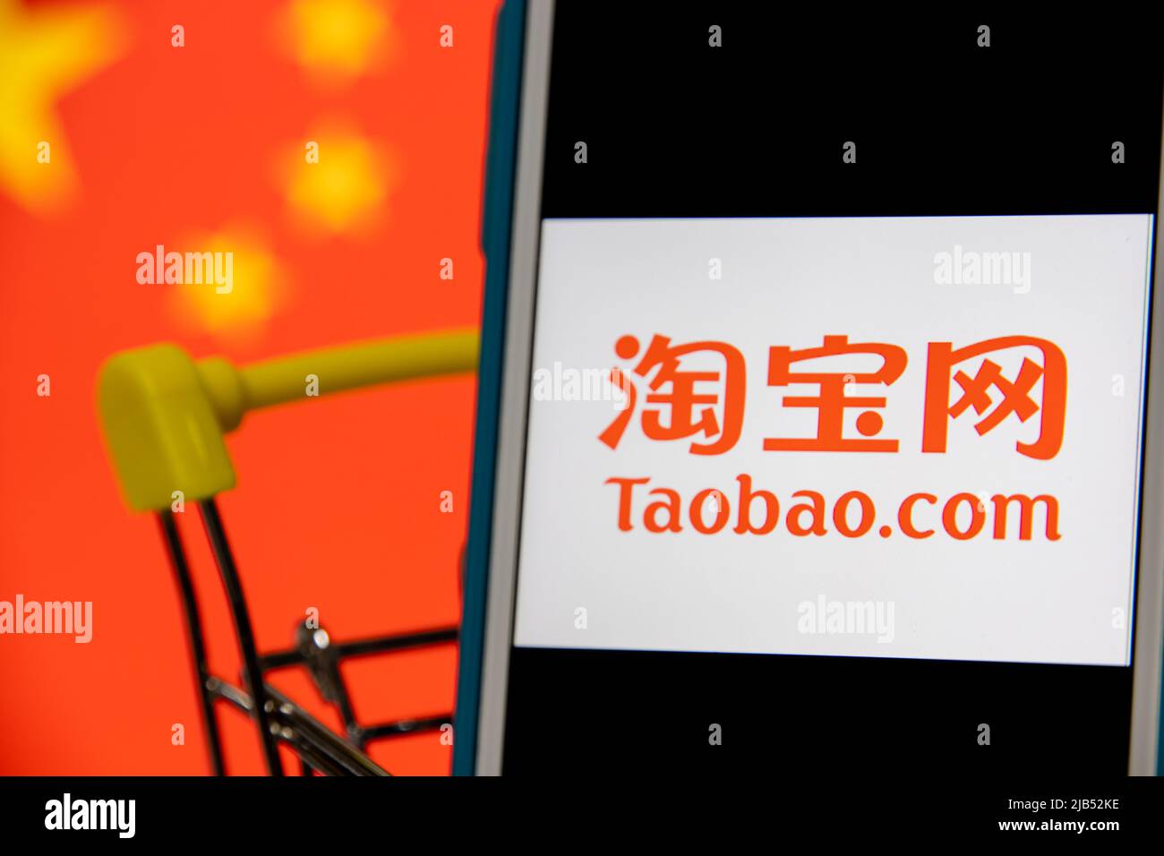 Logo of Taobao, a Chinese online shopping website headquartered in ...