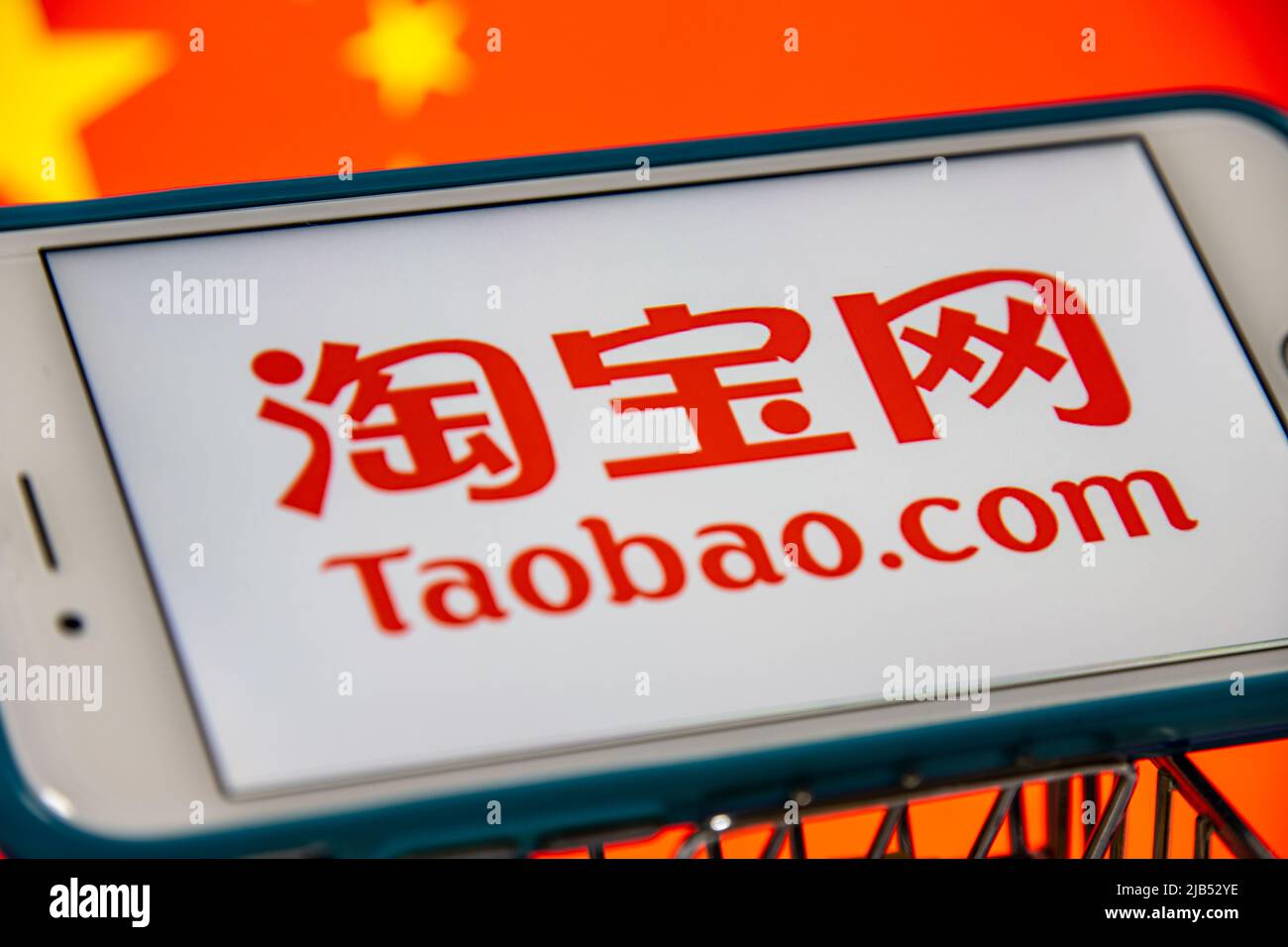 Bao technology logo hi-res stock photography and images - Alamy
