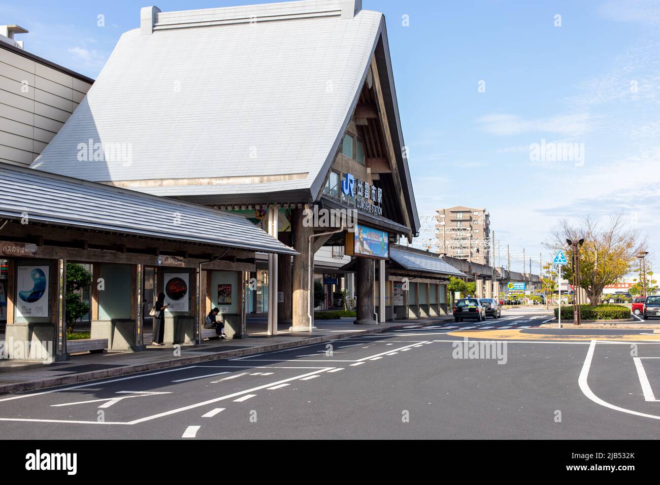 Izumo, Shimane / JAPAN - Sep 22 2020 : Izumo-shi Eki (Izumo-shi Station ...