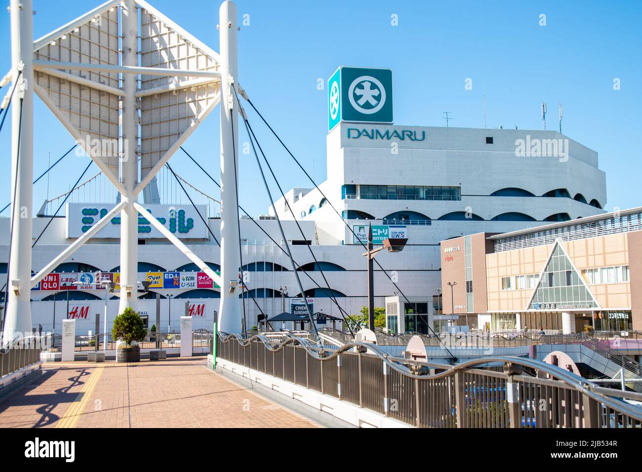 Shimonoseki, Yamaguchi / JAPAN - Aug 14 2020 : DAIMARU, a Japanese ...