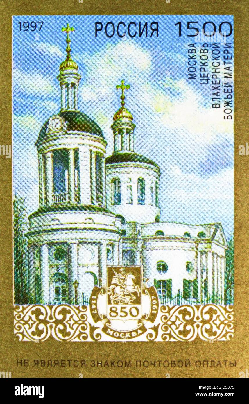 MOSCOW, RUSSIA - MAY 20, 2022: Postage stamp printed in Russia shows ...