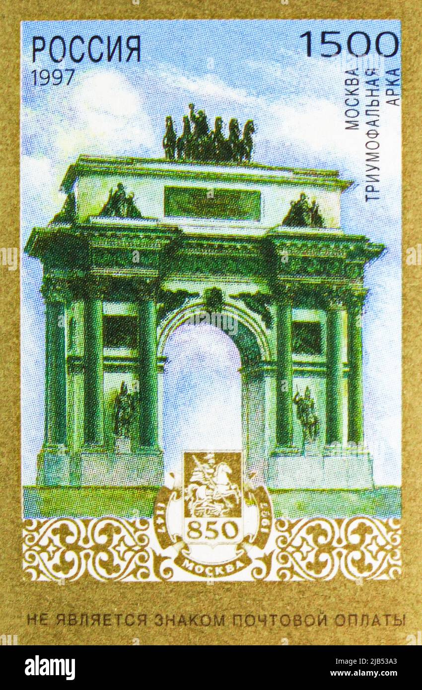 MOSCOW, RUSSIA - MAY 20, 2022: Postage stamp printed in Russia shows ...