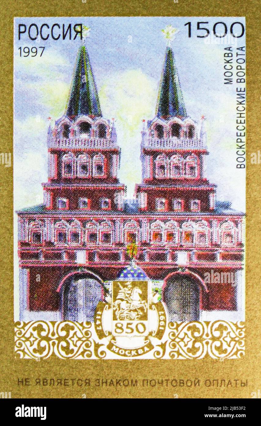 MOSCOW, RUSSIA - MAY 20, 2022: Postage stamp printed in Russia shows ...