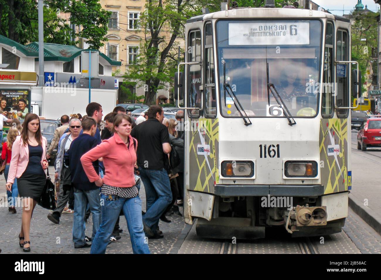 Electric tram in city centre, Lviv, Ukraine Stock Photo - Alamy