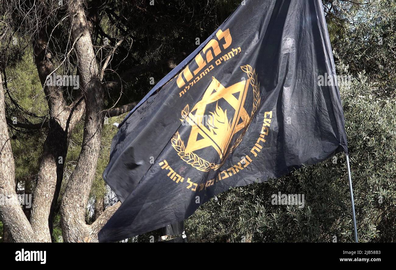 JERUSALEM, ISRAEL - JUNE 02: The flag of Lehava group, notorious for ...